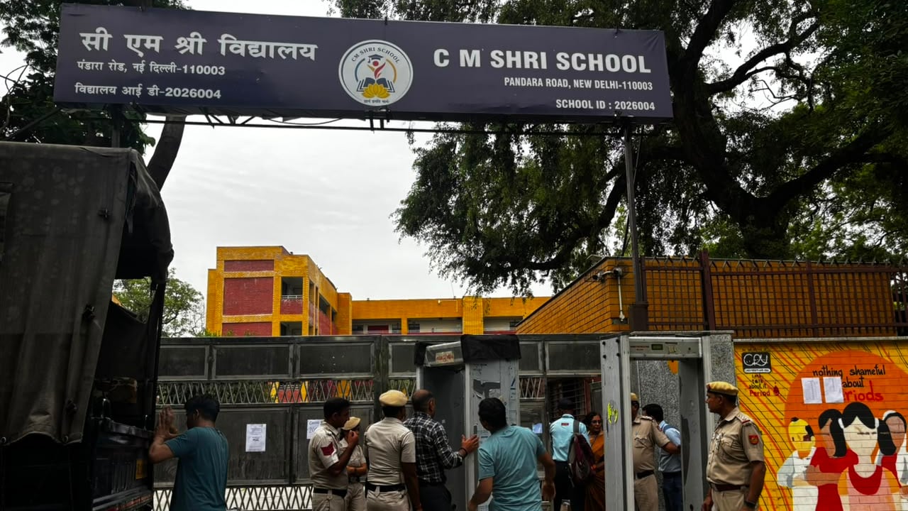 NEET re-exam 2026: "She is stressed this time," says father outside centre