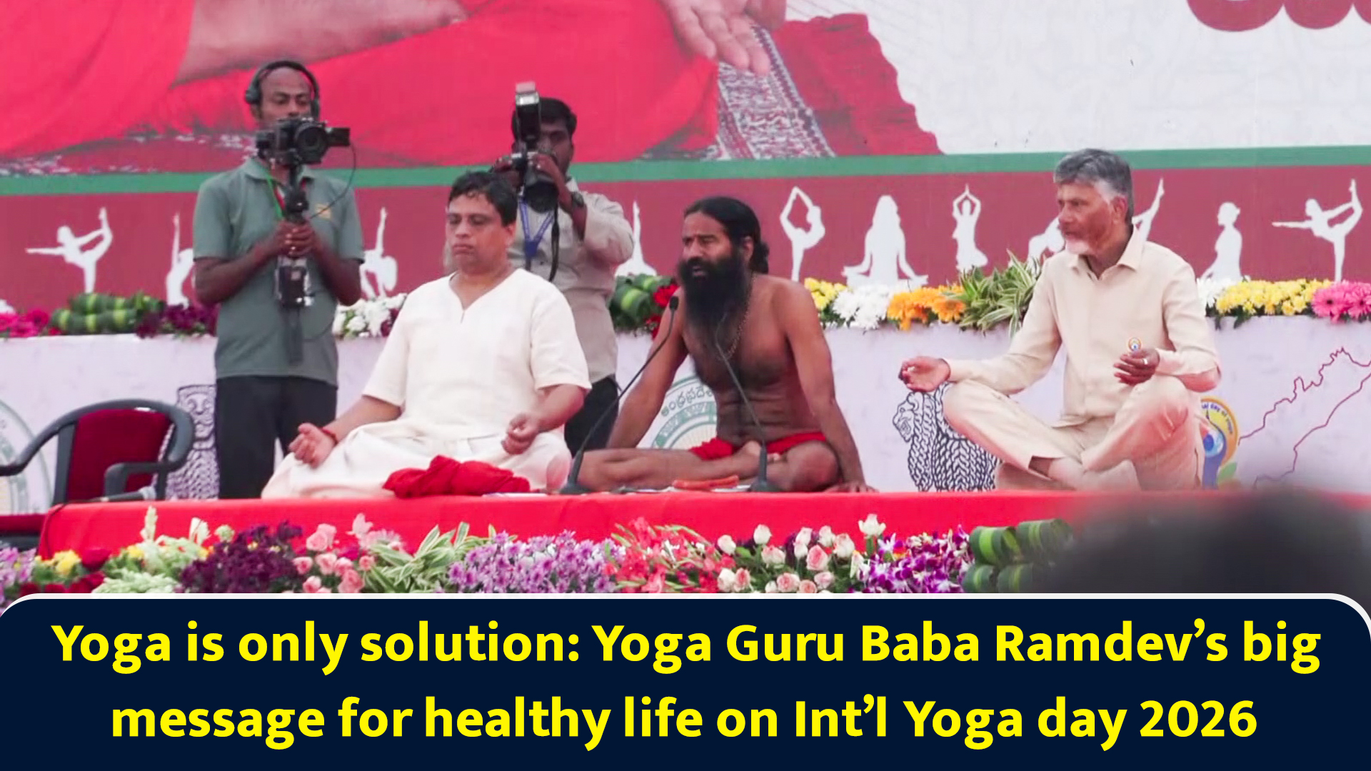 Yoga is only solution: Yoga Guru Baba Ramdev’s big message for healthy ...