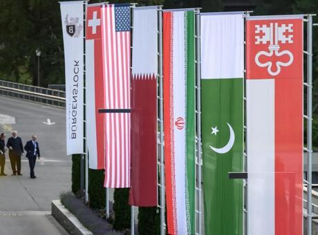 İran'dan ABD görüşmesi öncesi açıklama! 'İsviçre'deki en önemli mesele ...