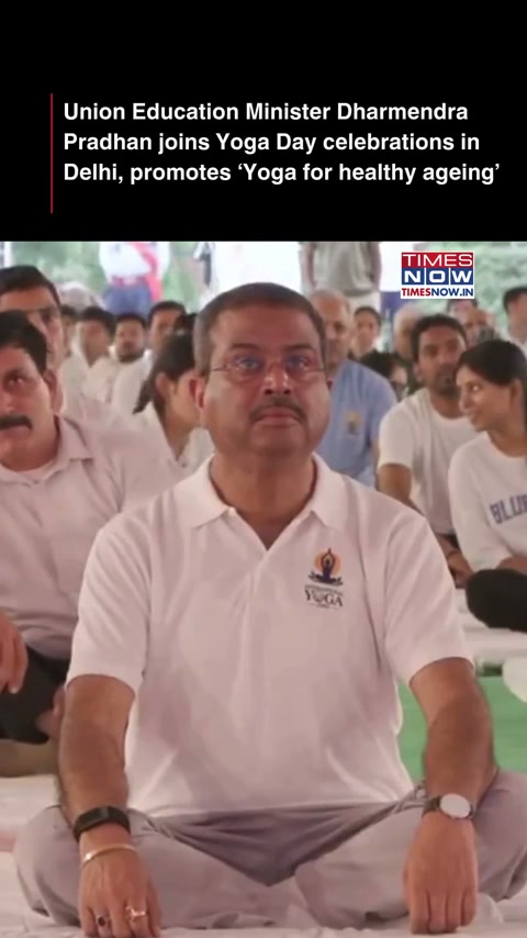 Union Education Minister Dharmendra Pradhan participated in the 12th ...