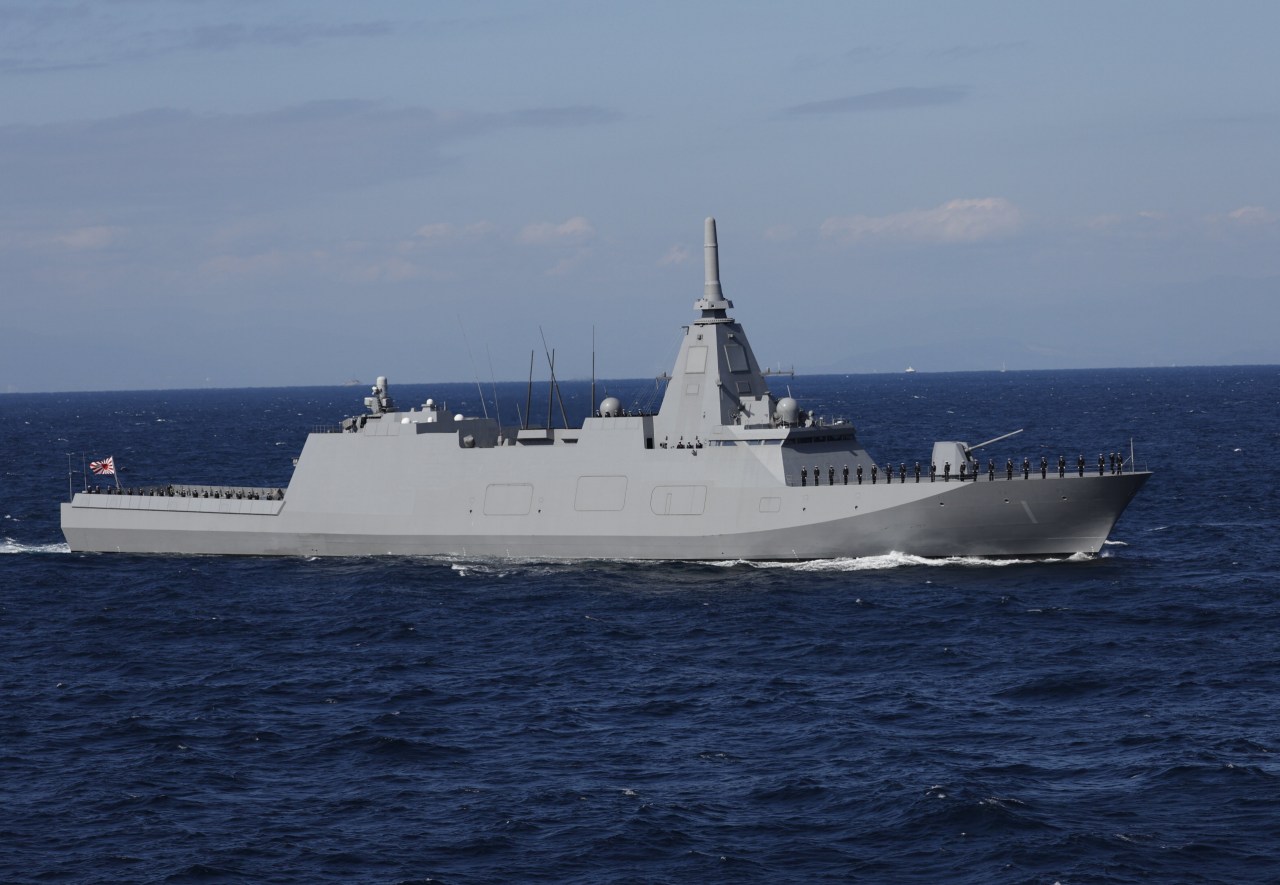 This futuristic Japanese warship is on the market and winning fans