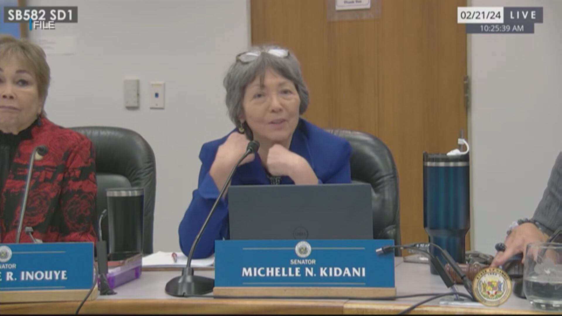 Hawaii Senate vice president announces retirement