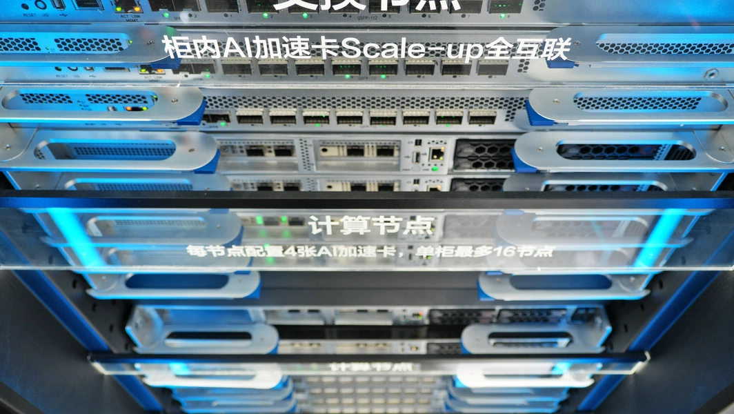 Breakthrough microchips bring supercomputing to the edge