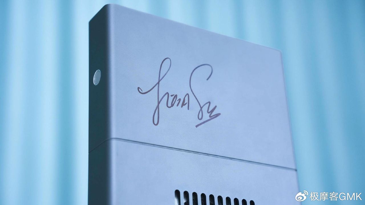 Dramatically redesigned GMKtec EVO-X3 shown bearing Lisa Su’s signature ...