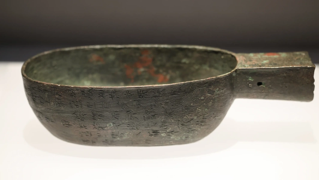 2,300-year-old Qin beer discovery