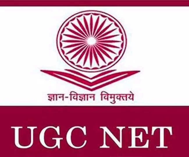 UGC NET June 2026 exam begins tomorrow; check shift timings, documents ...