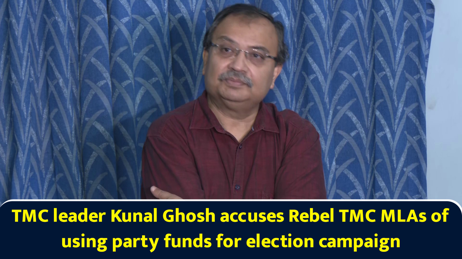TMC leader Kunal Ghosh accuses rebel TMC MLAs of using party funds for ...