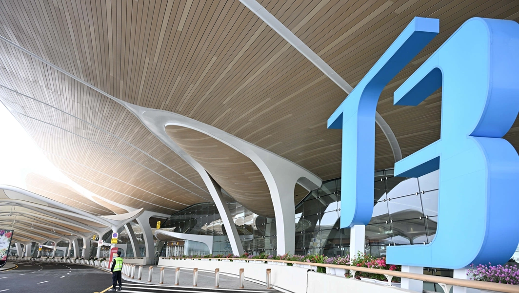 5 stunning airport designs around the world