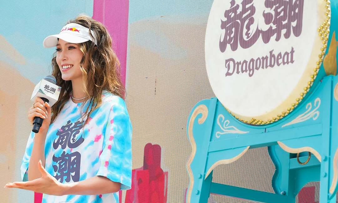 'Snow Princess' Eileen Gu praises Hong Kong's cultural blend at Dragon ...