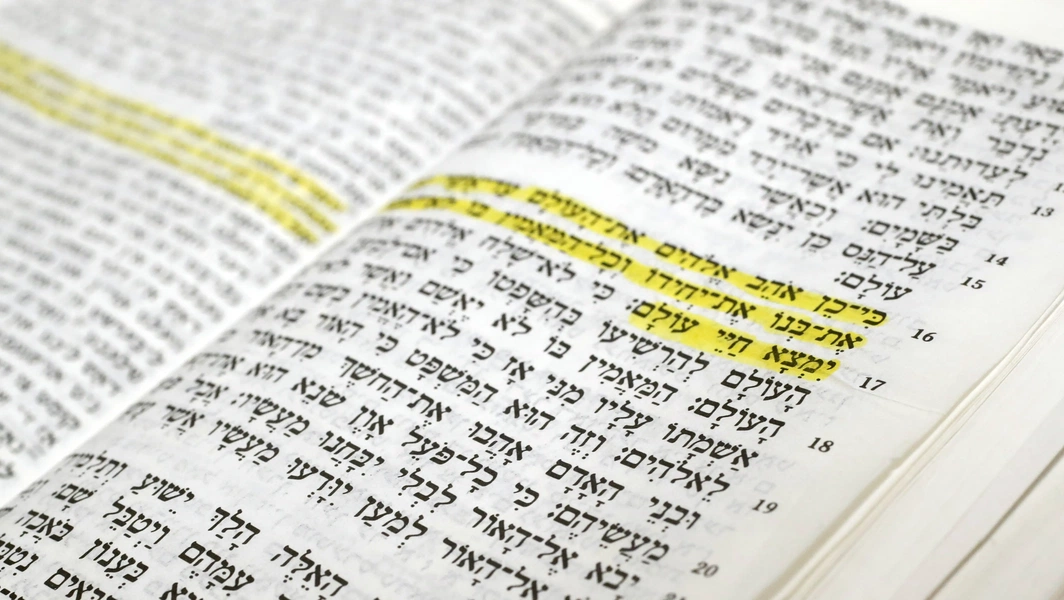 9 unusual and strict biblical laws