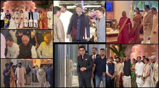 Supriya Sule's daughter's wedding: Amitabh-Jaya-Shweta Bachchan, Anil ...