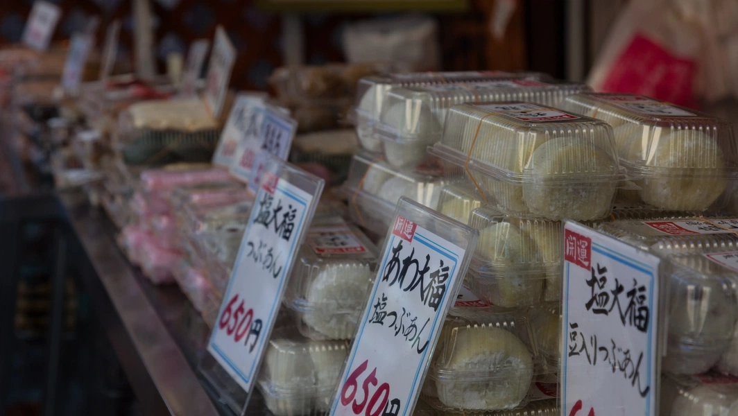 9 varieties of mochi from tradition to modern fusion