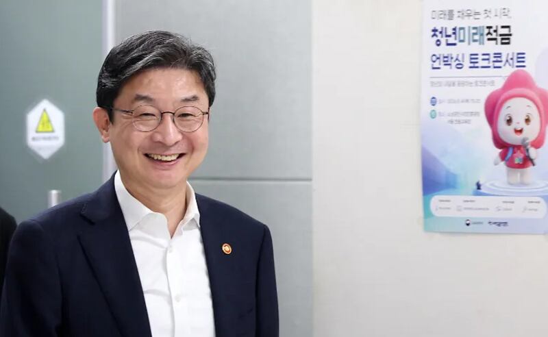 Youth future savings account offers up to 19% effective return