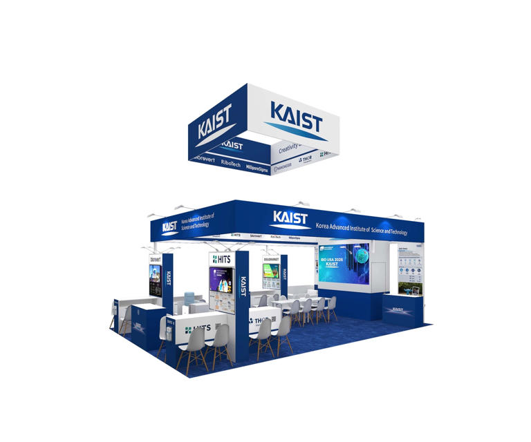 KAIST 바이오 유망기술, '전 세계에'…'바이오 USA 2026'서 단독 전시관 운영