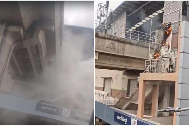 Fire at Bengaluru's Nagasandra metro station; Namma Metro services ...