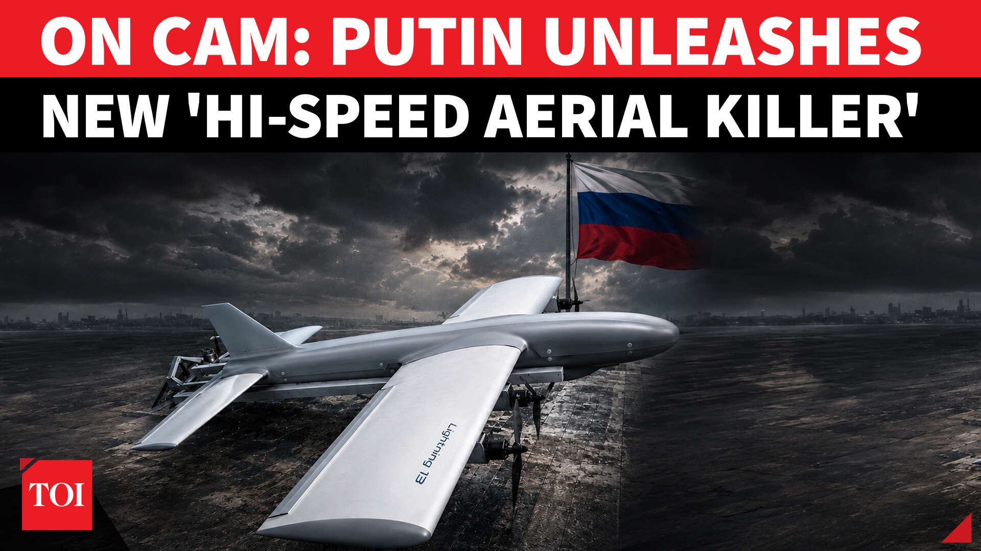 Russia's new killer drone on cam; more power, heavier payload, longer ...