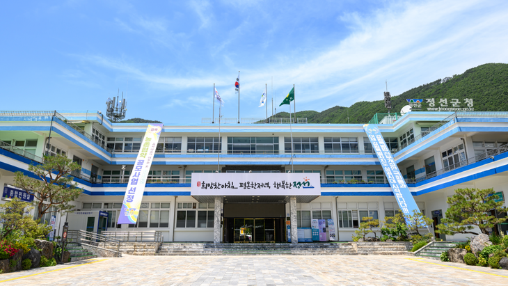 정선군, 농어촌 기본소득 다음 단계는 창업