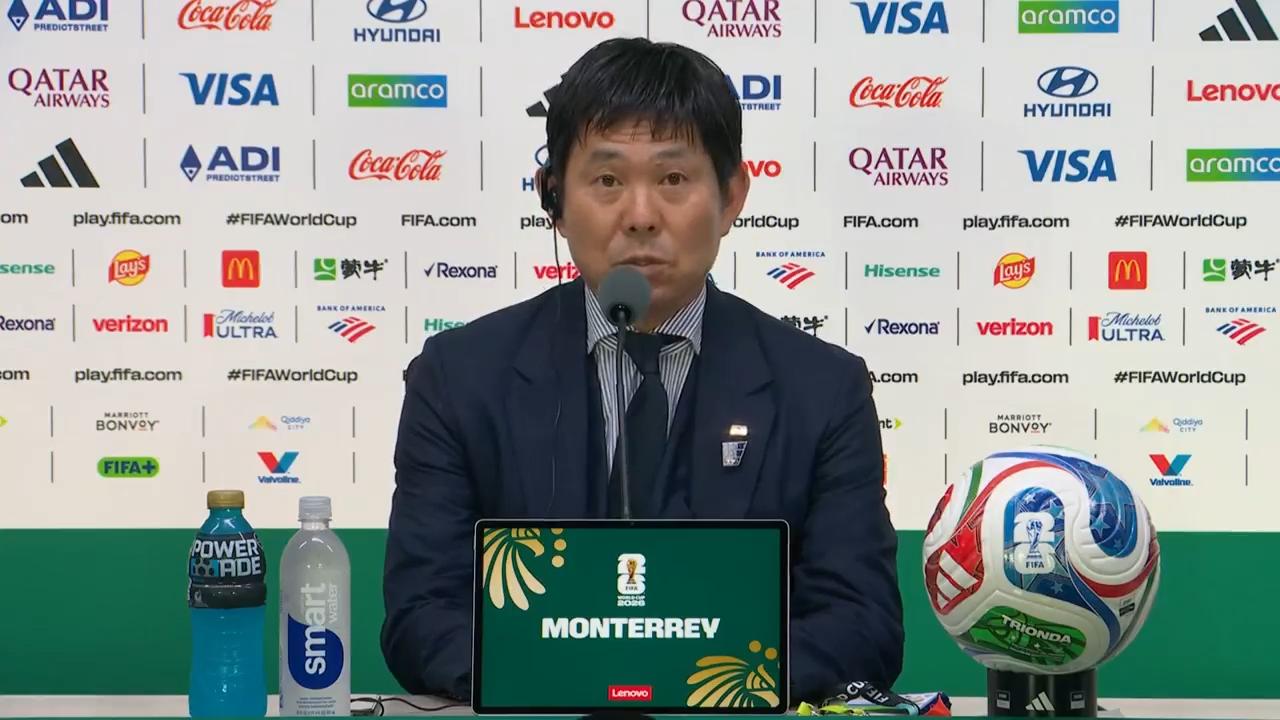 "It was a memorable game" - Moriyasu on Japan's win on World Cup's ...