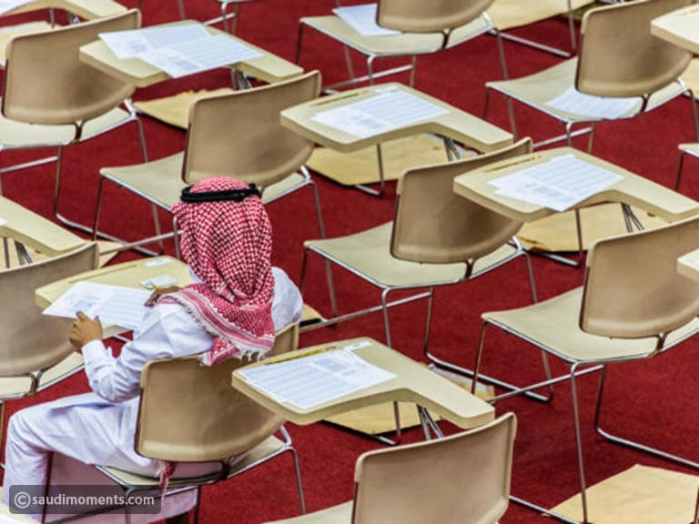 Students and parents can check school exam results online Monday