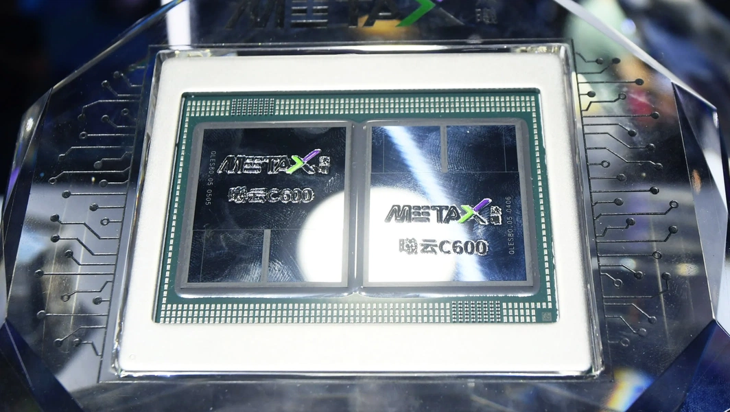 China’s LX 7G100 GPU falls short of Nvidia performance claims