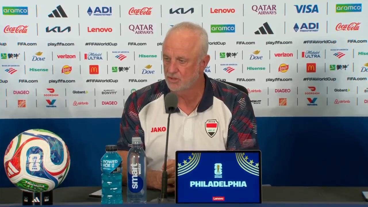 'We're going out to win' - Iraq coach Arnold upbeat as France test awaits