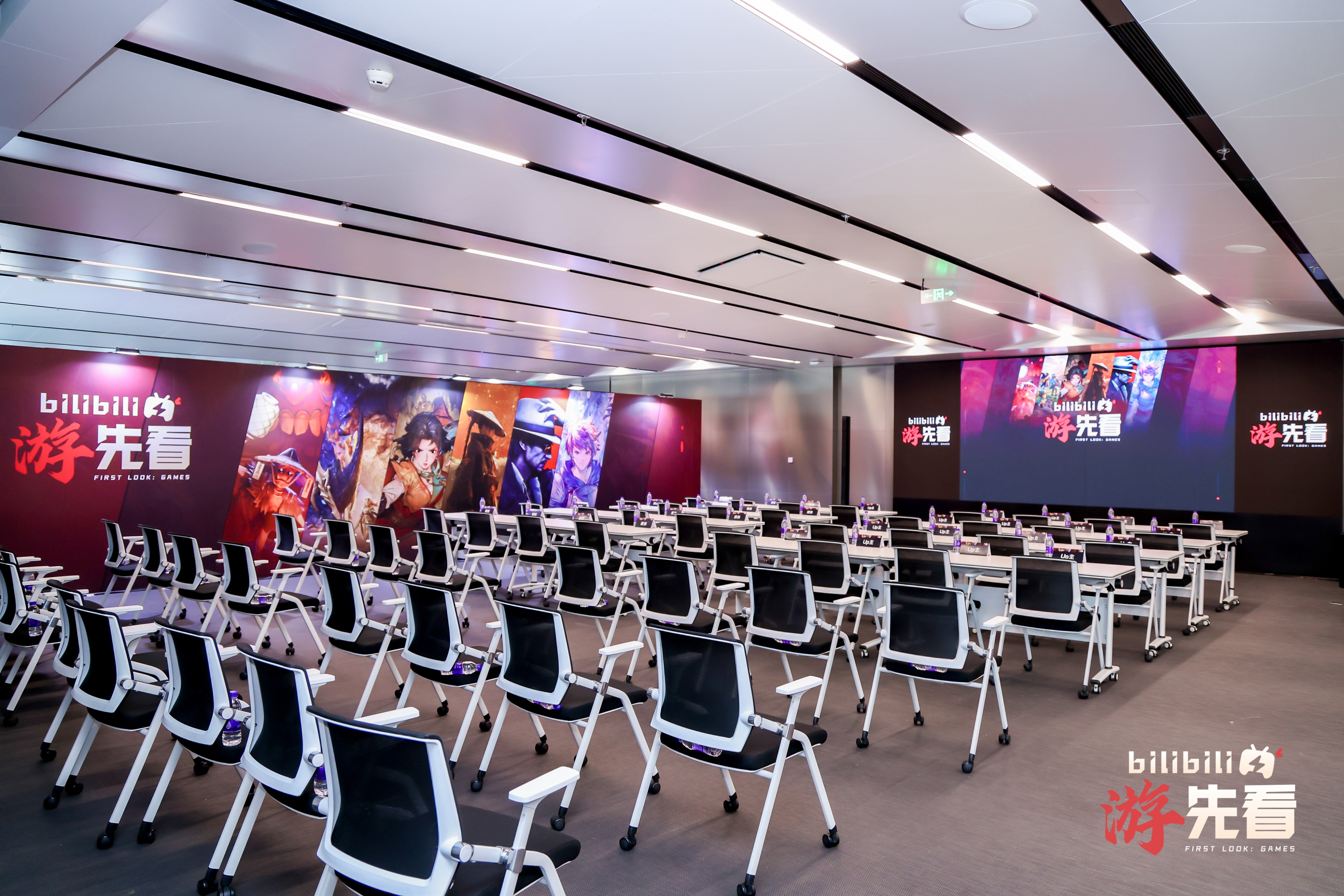 Bilibili game first look event photos