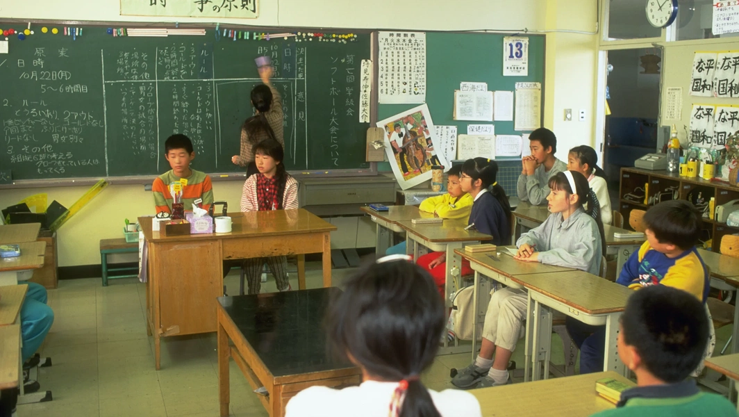 Why learning English in Japan is changing fast