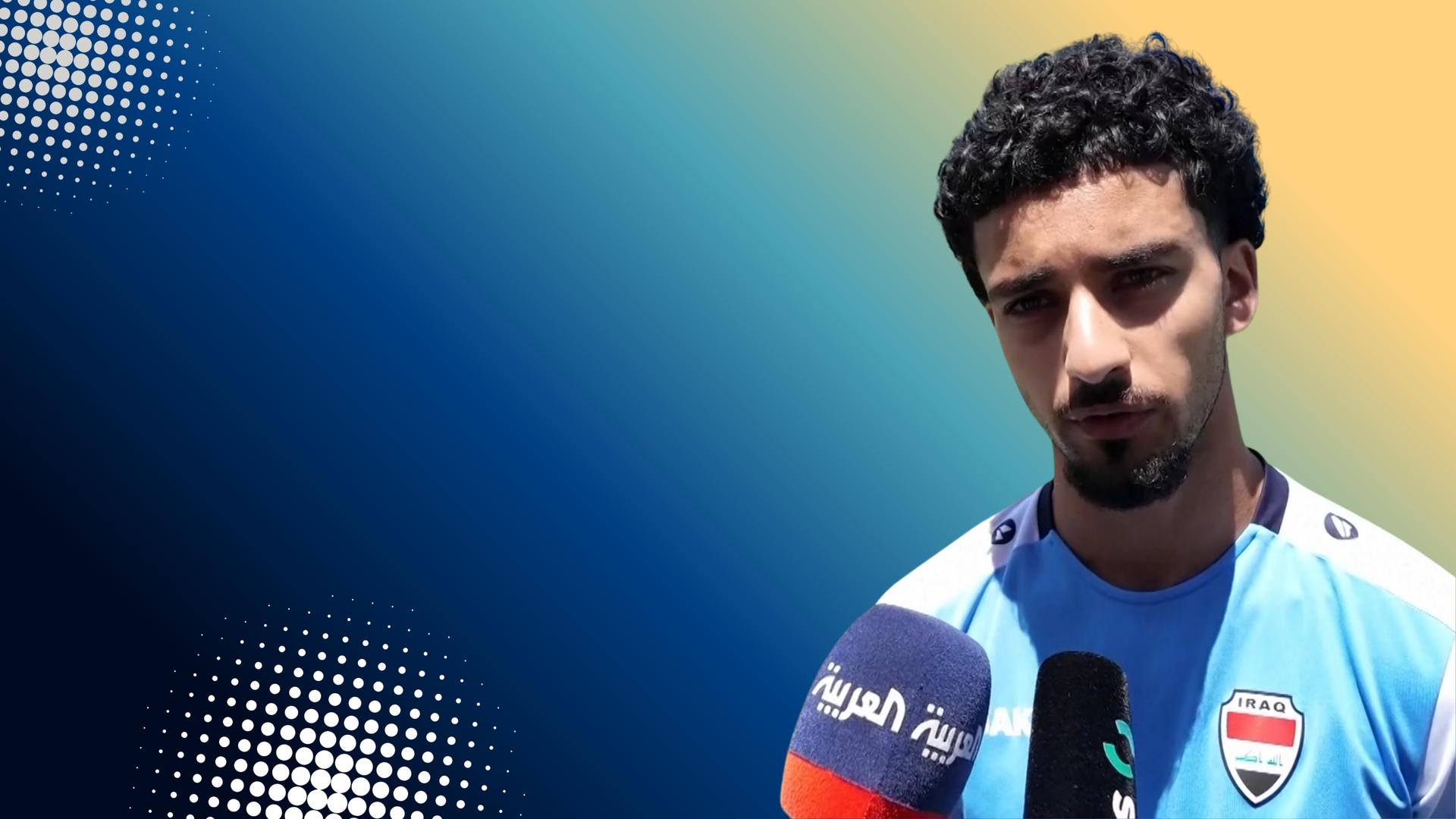 'We'll bounce back' - Iraq ready for France clash