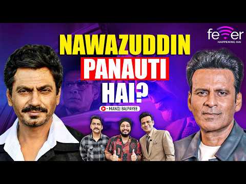 Manoj Bajpayee Chinmay Mandlekar on Governor Inside Indias Biggest ...