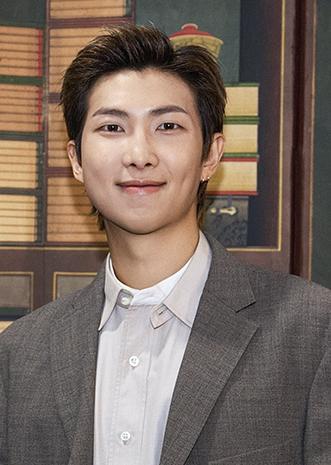 BTS RM, 국중박 홍보대사 위촉