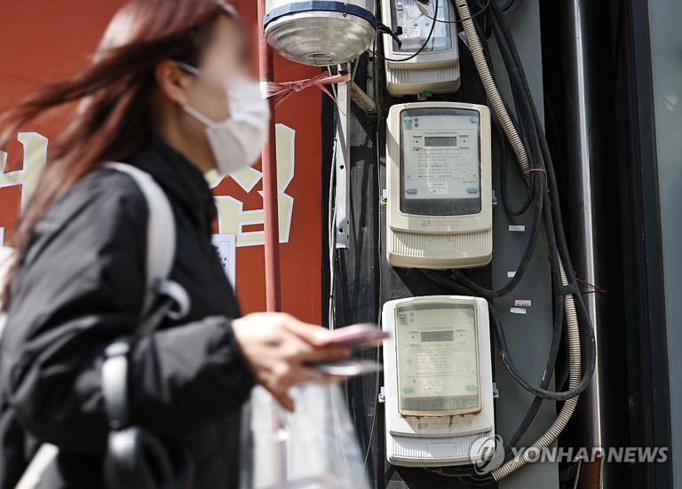 KEPCO to keep electricity rates frozen for Q3