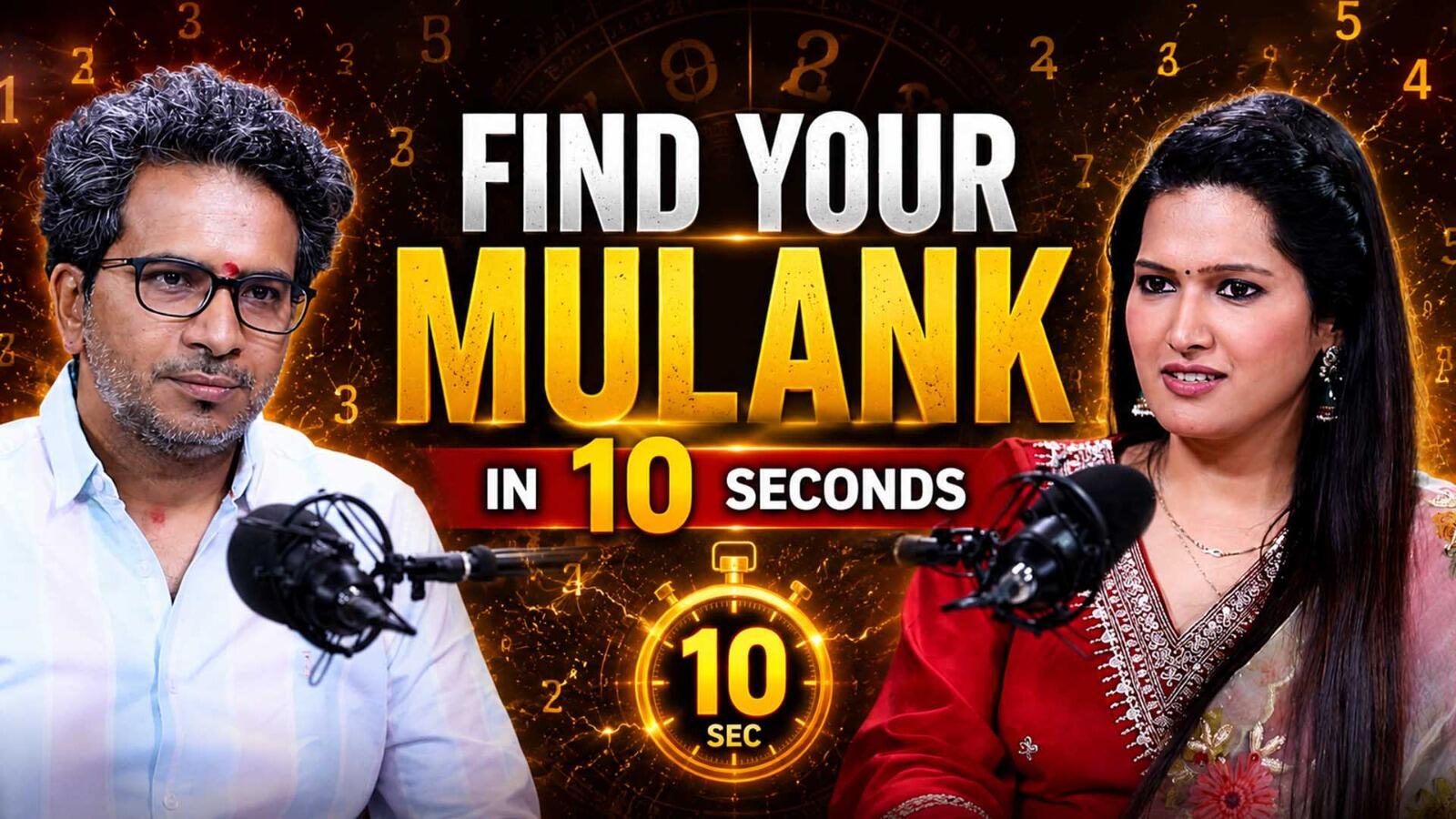 Your date of birth has a hidden code! Find your mulank in 10 seconds ...