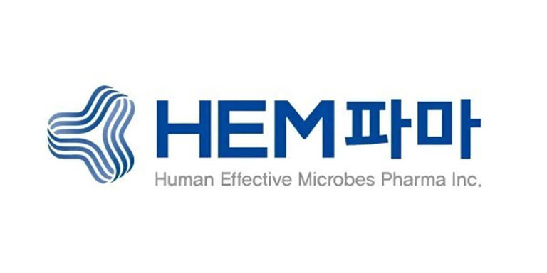 HEM파마, 전환사채 리픽싱 조항 삭제로 재무 건전성 확보