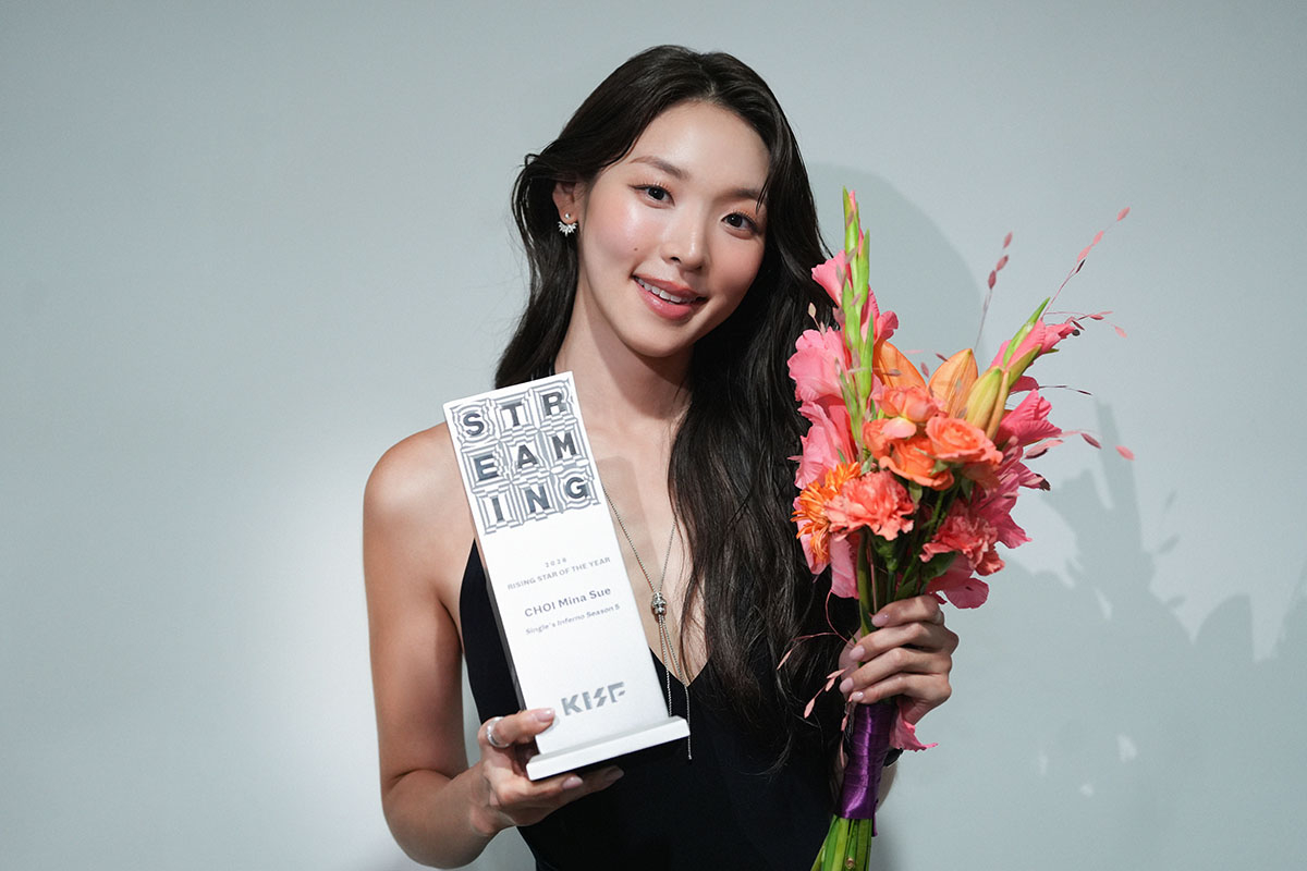 ‘Single’s Inferno 5’ standout Choi Mina-su wins the ‘2026 Global OTT ...
