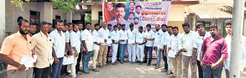 TVK cadre events at government schools violate SOP