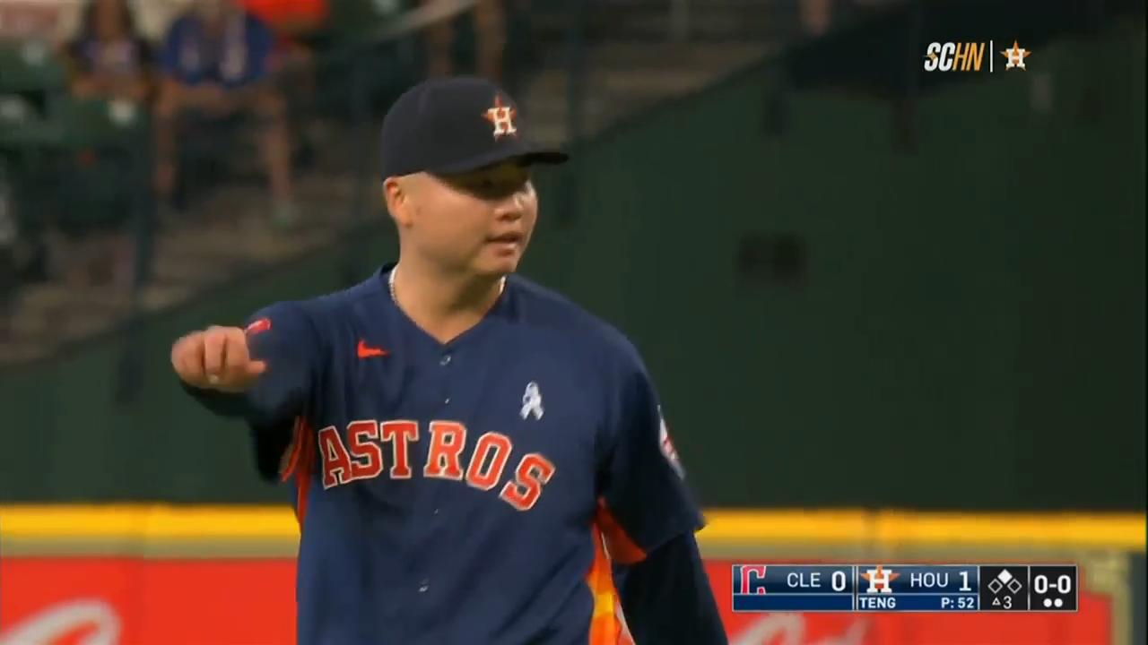 Teng terrific, Astros edge Guardians 2-1