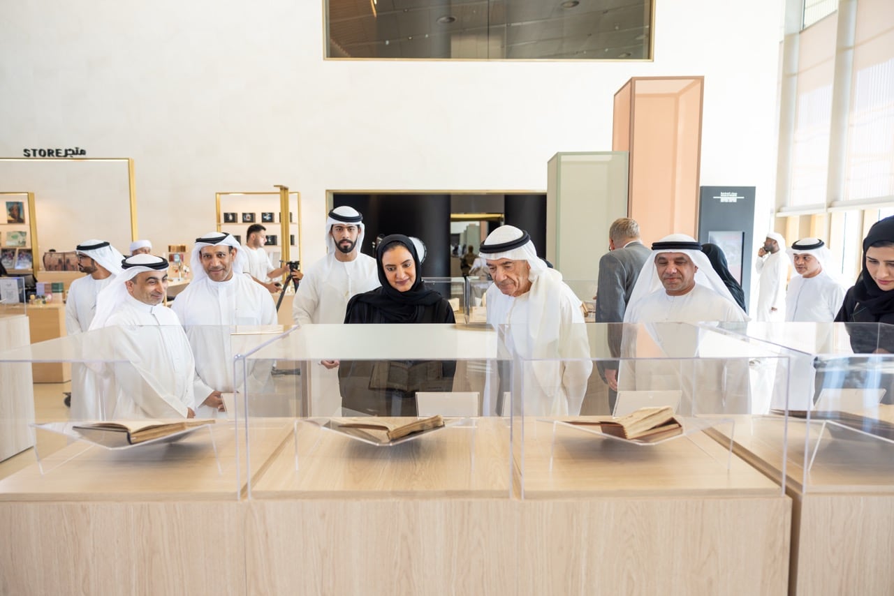 Fifty rare manuscripts trace five centuries of Arab science and scholarship