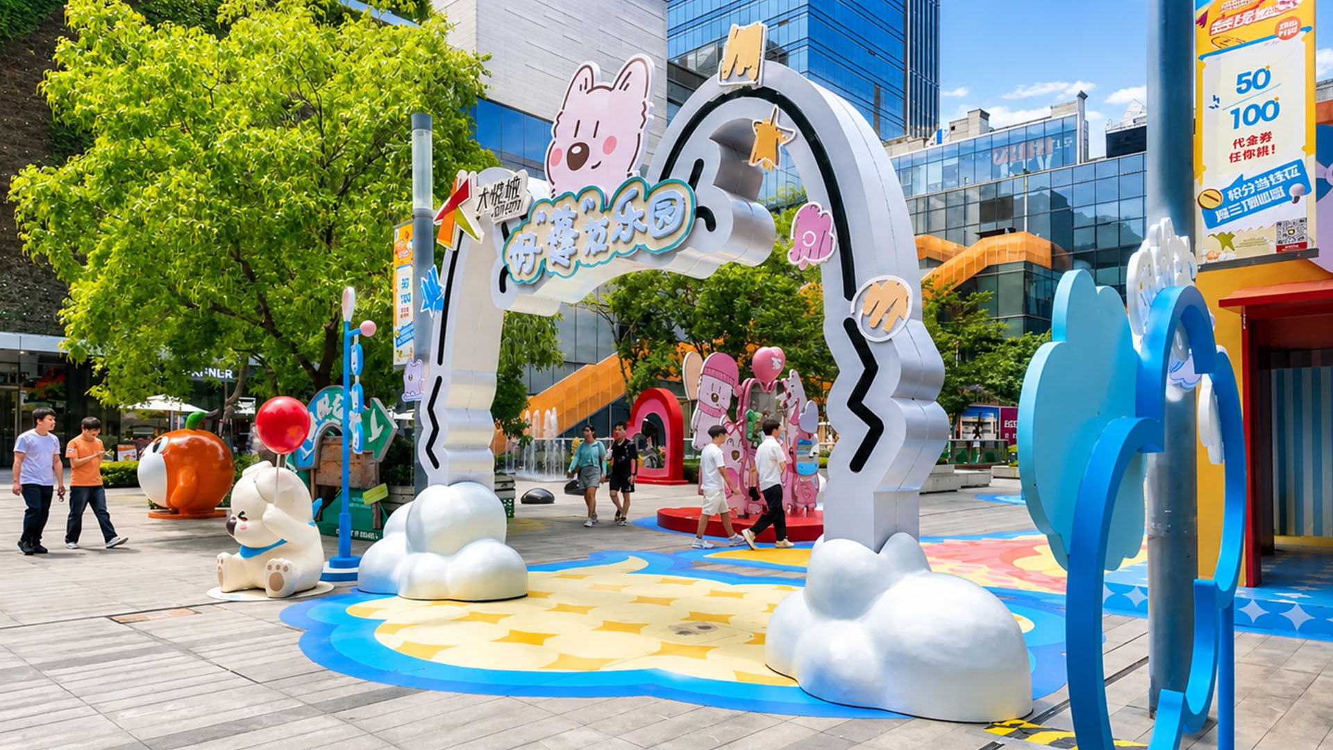 A giant cartoon gate transforms this Chinese plaza into fantasy