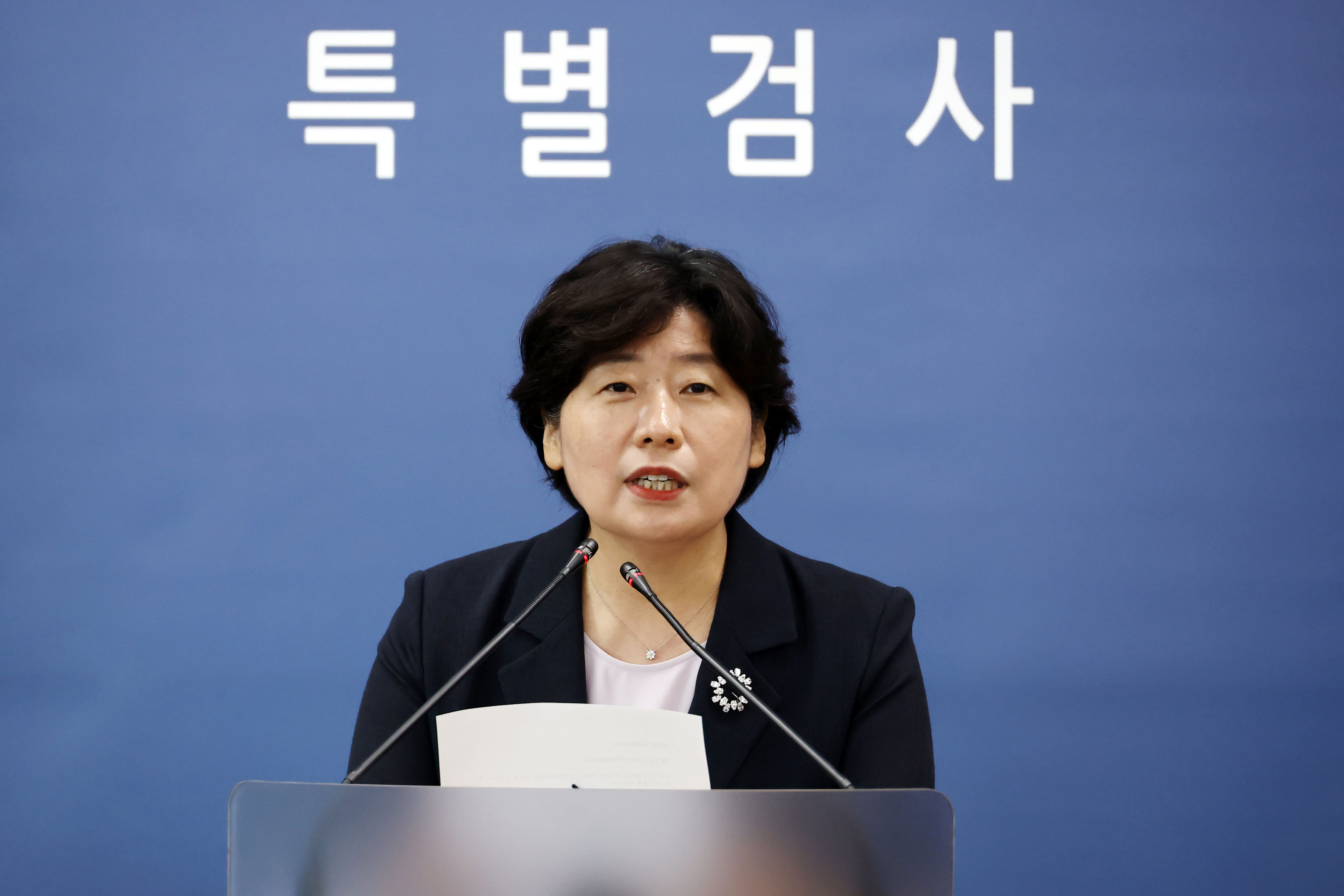 Exclusive: Former prosecutor Park Ji-young nominated judicial system ...