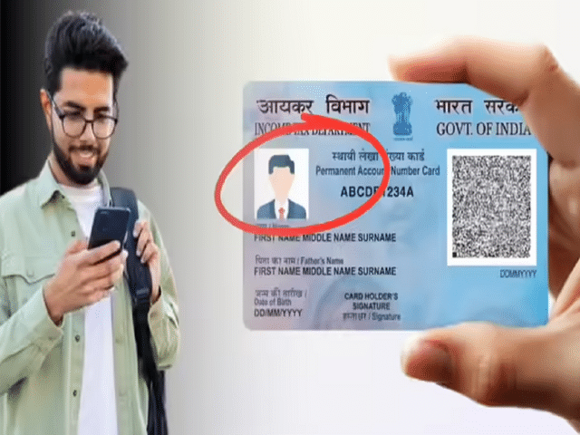 PAN card update: Need to change your photo or signature on your PAN ...