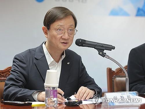 Watchdog chief expresses concerns over overheated single-stock ...
