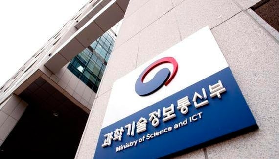 Ministry's award verification flaws spark controversy
