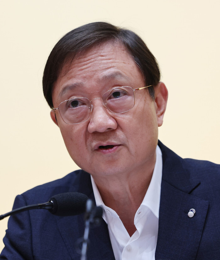Financial watchdog chief