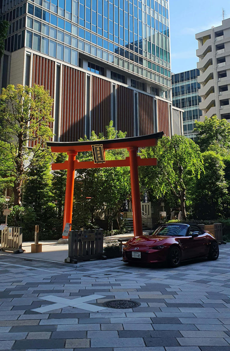 In Japan: A shrine where people pray for concert tickets
