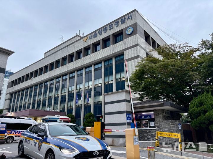 Police investigate Korea Investment Management's SpaceX ETF fraud