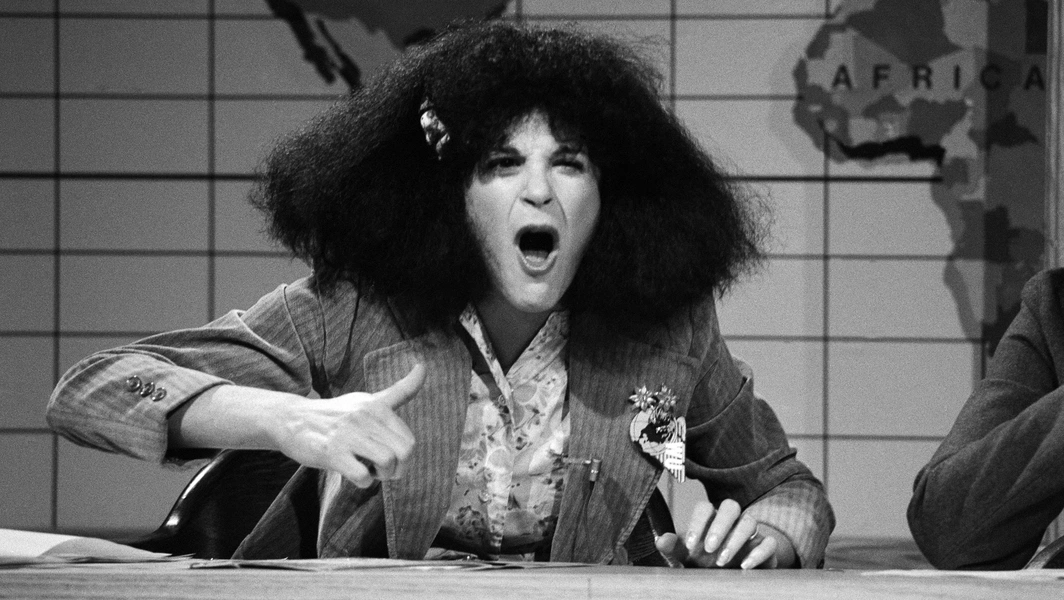 Gilda Radner characters from Saturday Night Live