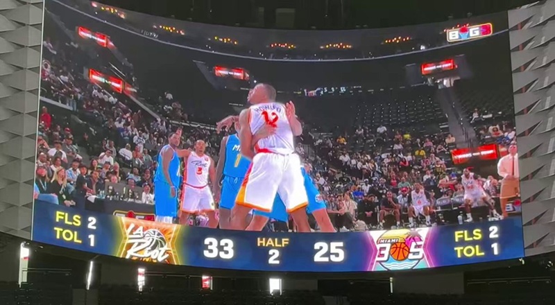 BIG3 season opening game ends in forfeit after brawls eject Dwight ...