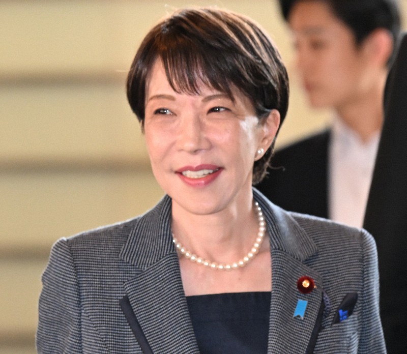 32% oppose Imperial Family adoption proposal; Japan Cabinet approval ...