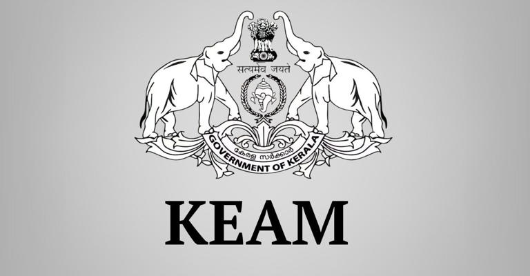 KEAM 2026 results postponed, declaration after completion of CBSE Class ...