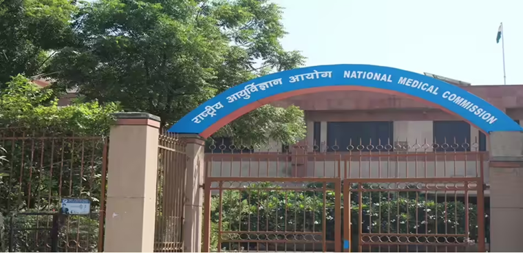 NMC to end PG diploma admissions after 2026-27; pushes conversion to MD ...